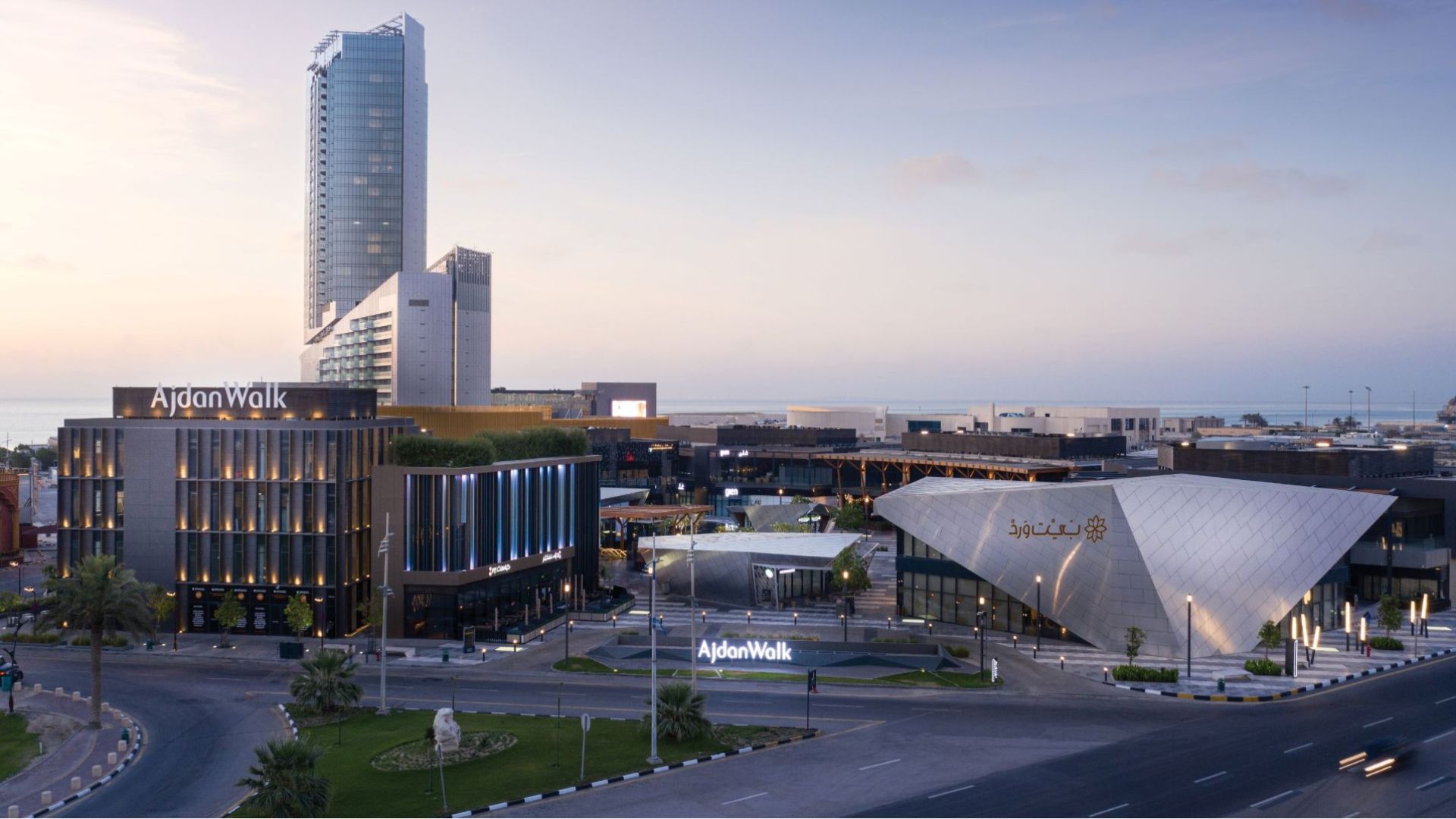 Ajdan Walk - Visit Saudi Official Website