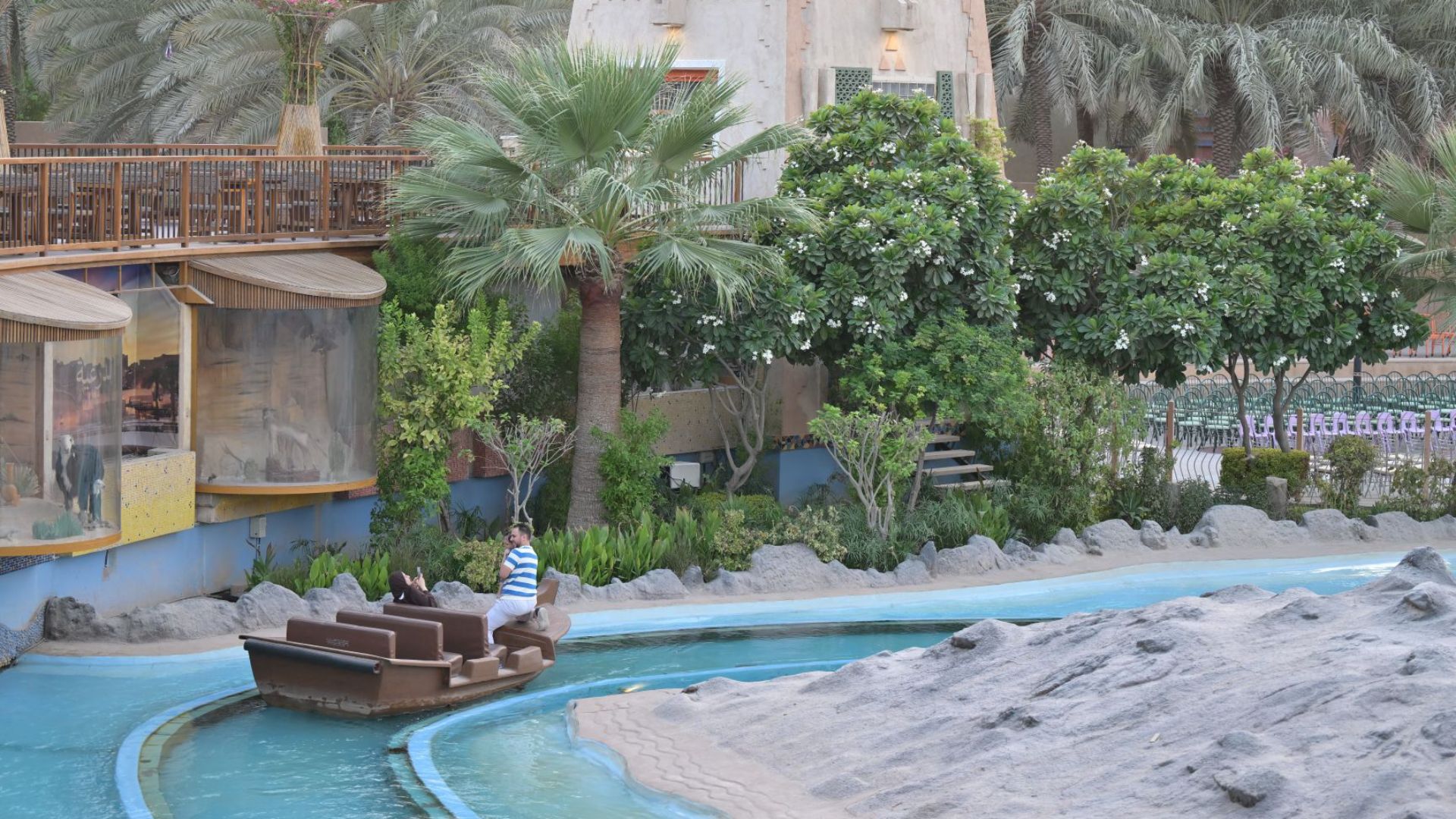 Al Watan Park - Visit Saudi Official Website