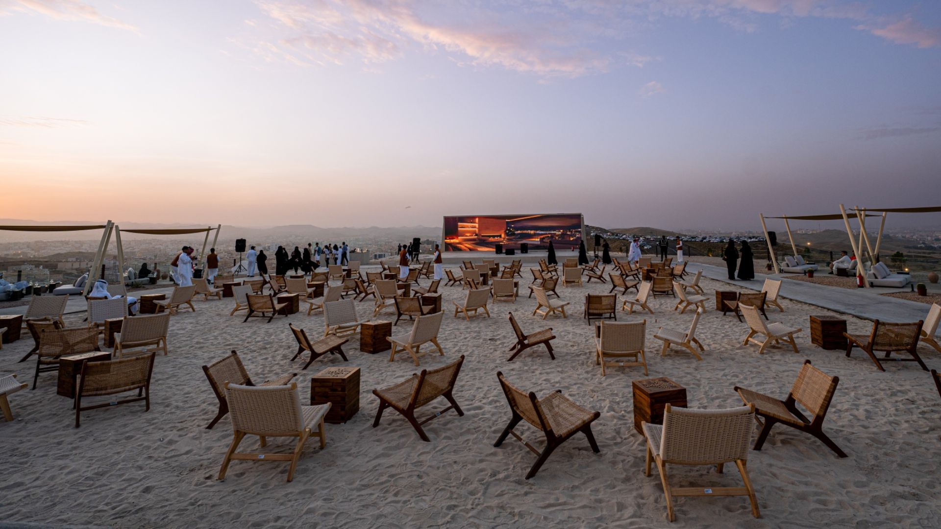 Aryash - Visit Saudi Official Website