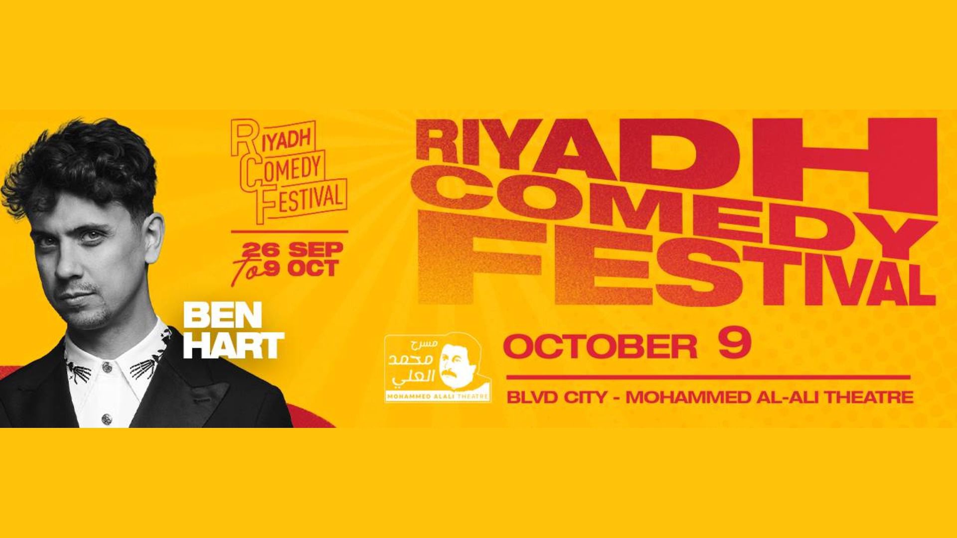 Ben Hart - Visit Saudi Official Website