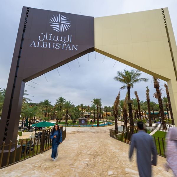 Nature - Visit Saudi Official Website