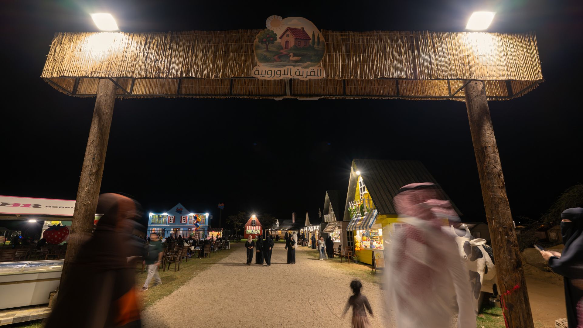 Joud Camp - Visit Saudi Official Website