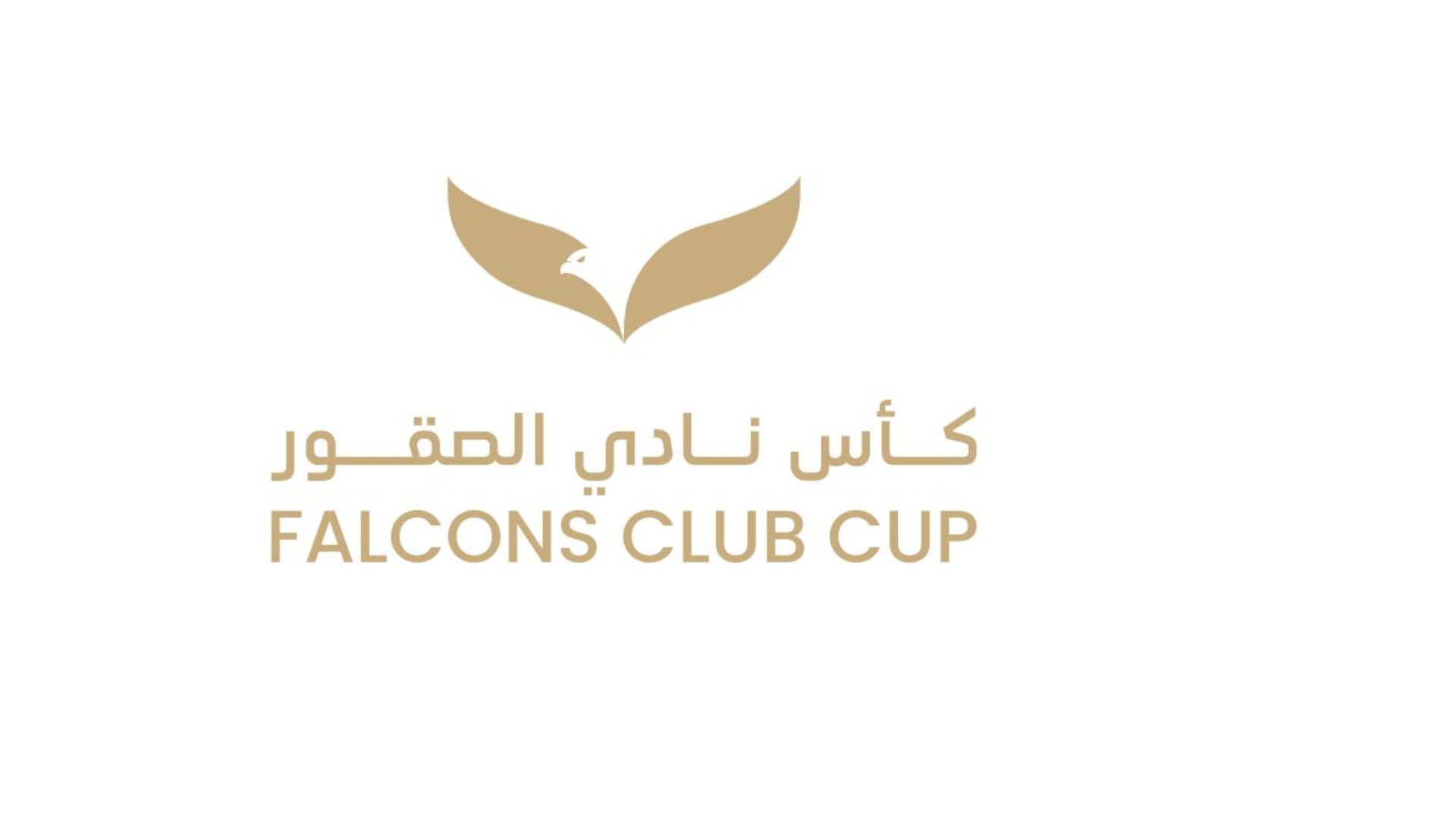Saudi Falcon Cup - Visit Saudi Official Website