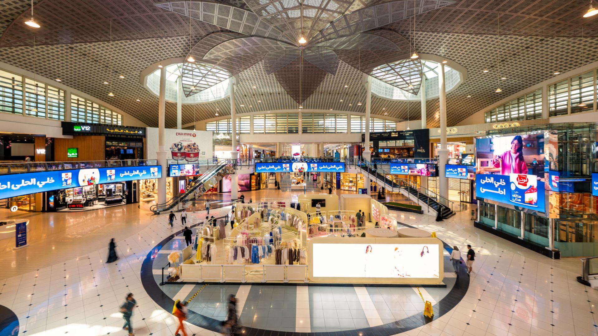 Granada Mall Riyadh - Visit Saudi Official Website