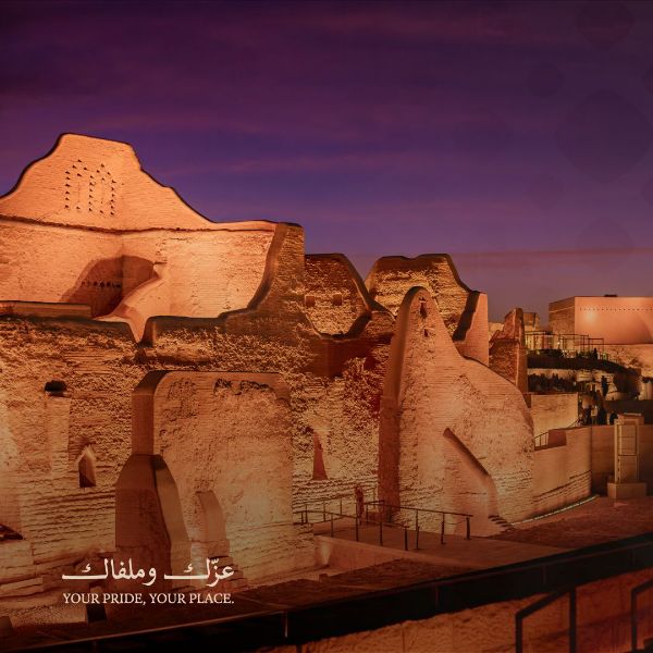 Diriyah Season 2025–2026 | A Journey Through History & Arts | Visit Saudi - Visit Saudi Official ...