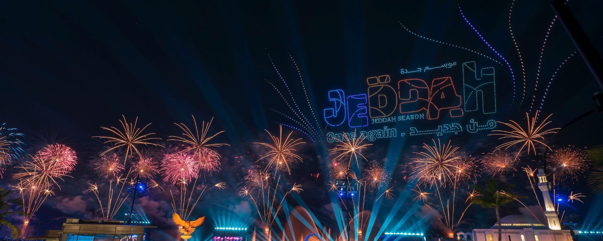 Jeddah Season - Visit Saudi Official Website