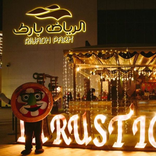 Boulevard Riyadh City | Shopping & Entertainment | Visit Saudi - Visit ...