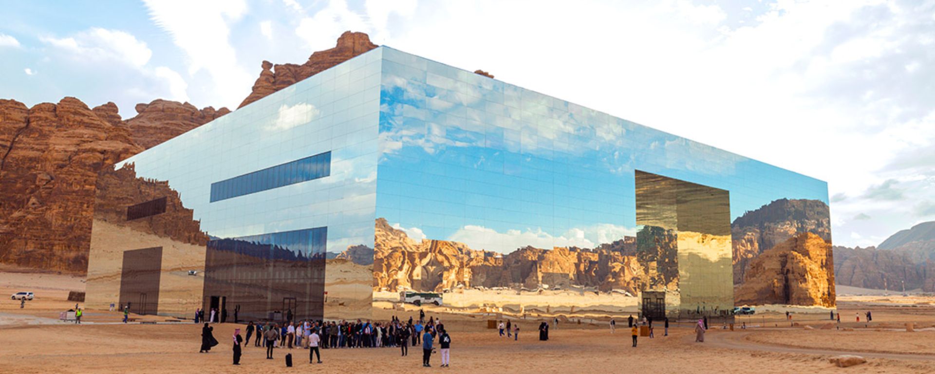 Maraya Concert Hall - Visit Saudi Official Website