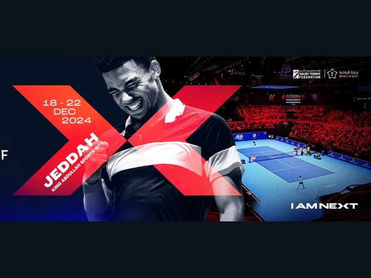 Atp tennis finals store