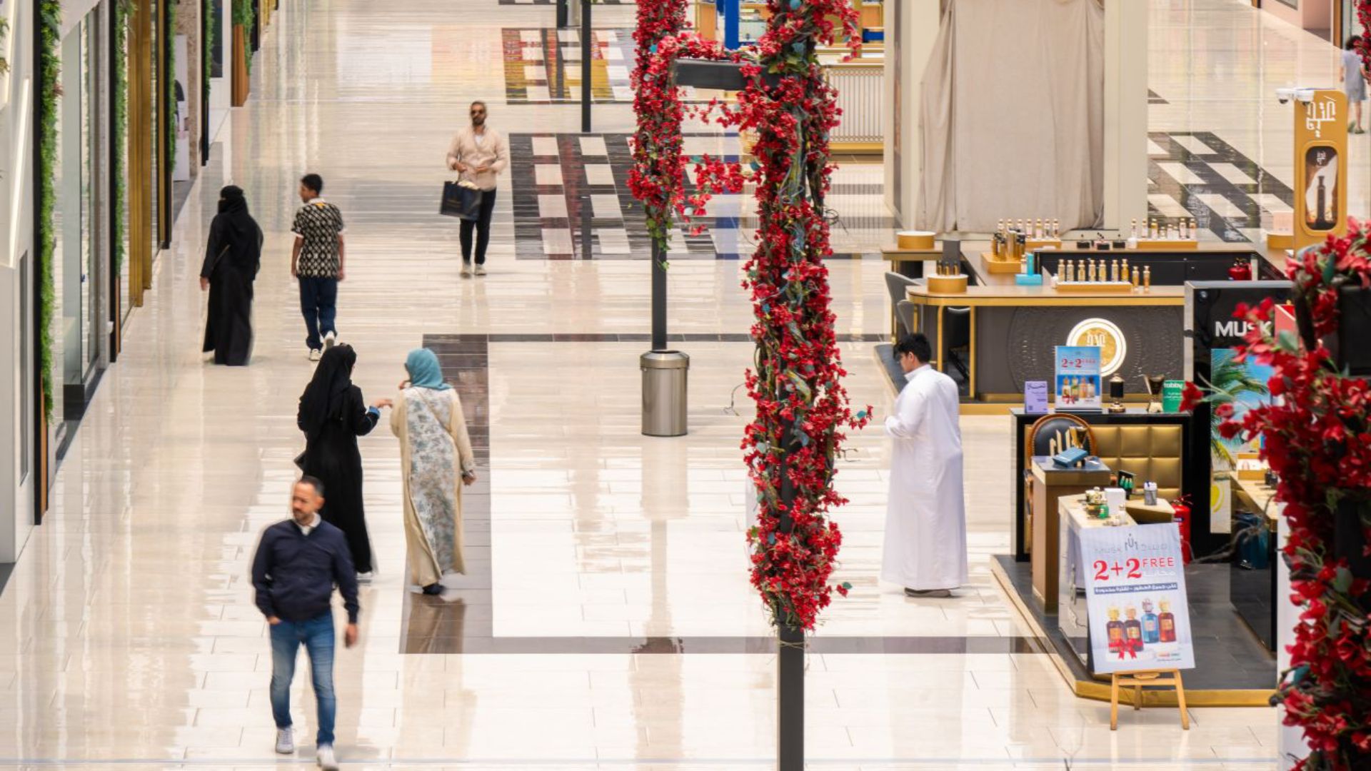 Park Avenue - Visit Saudi Official Website