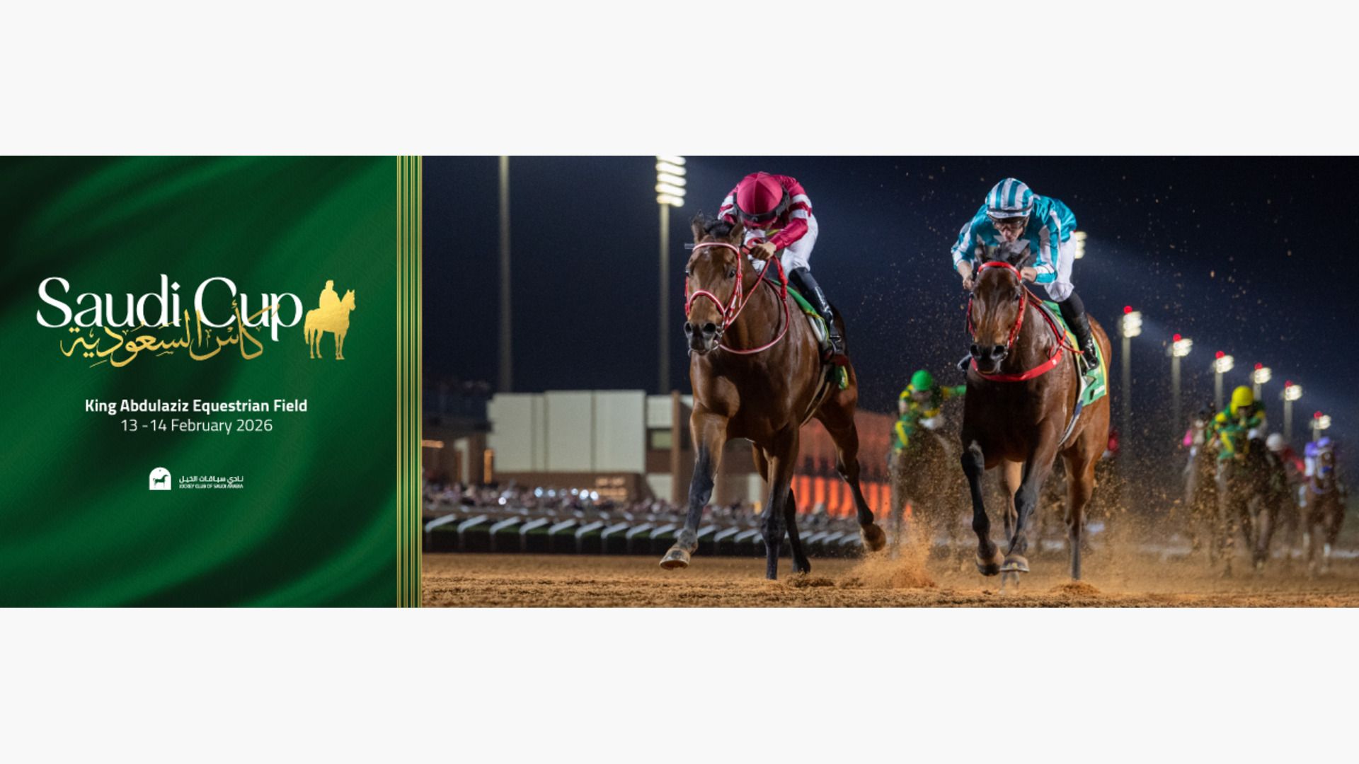 Saudi Cup 2026 - Visit Saudi