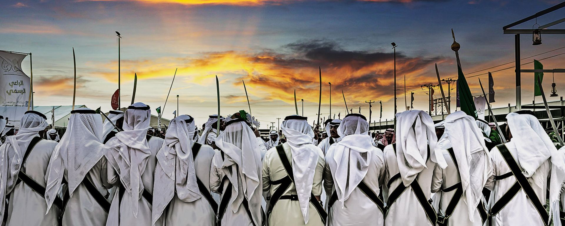 Sword dancing in Saudi - Visit Saudi Official Website