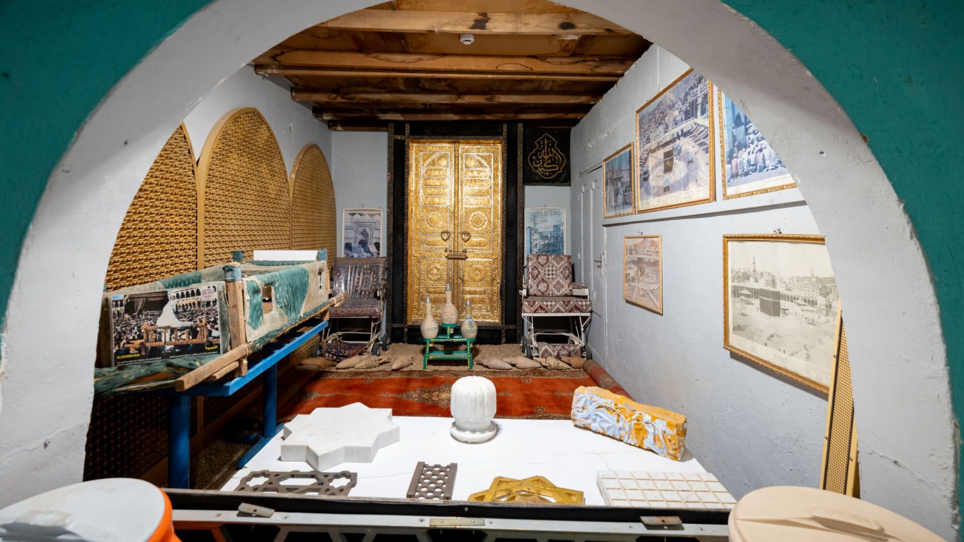 Al Shareef Museum - Visit Saudi Official Website