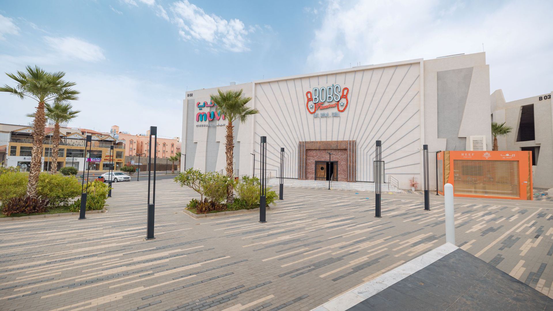 Taif City Walk - Visit Saudi Official Website