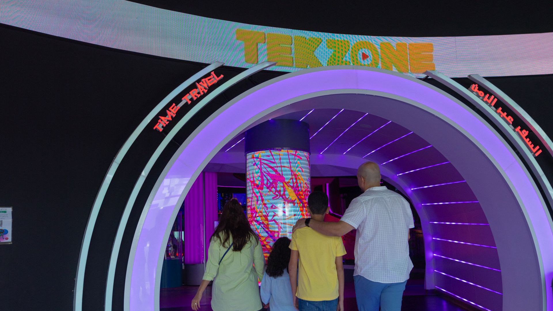 Tekzone Gaming and Arcade center - Visit Saudi Official Website