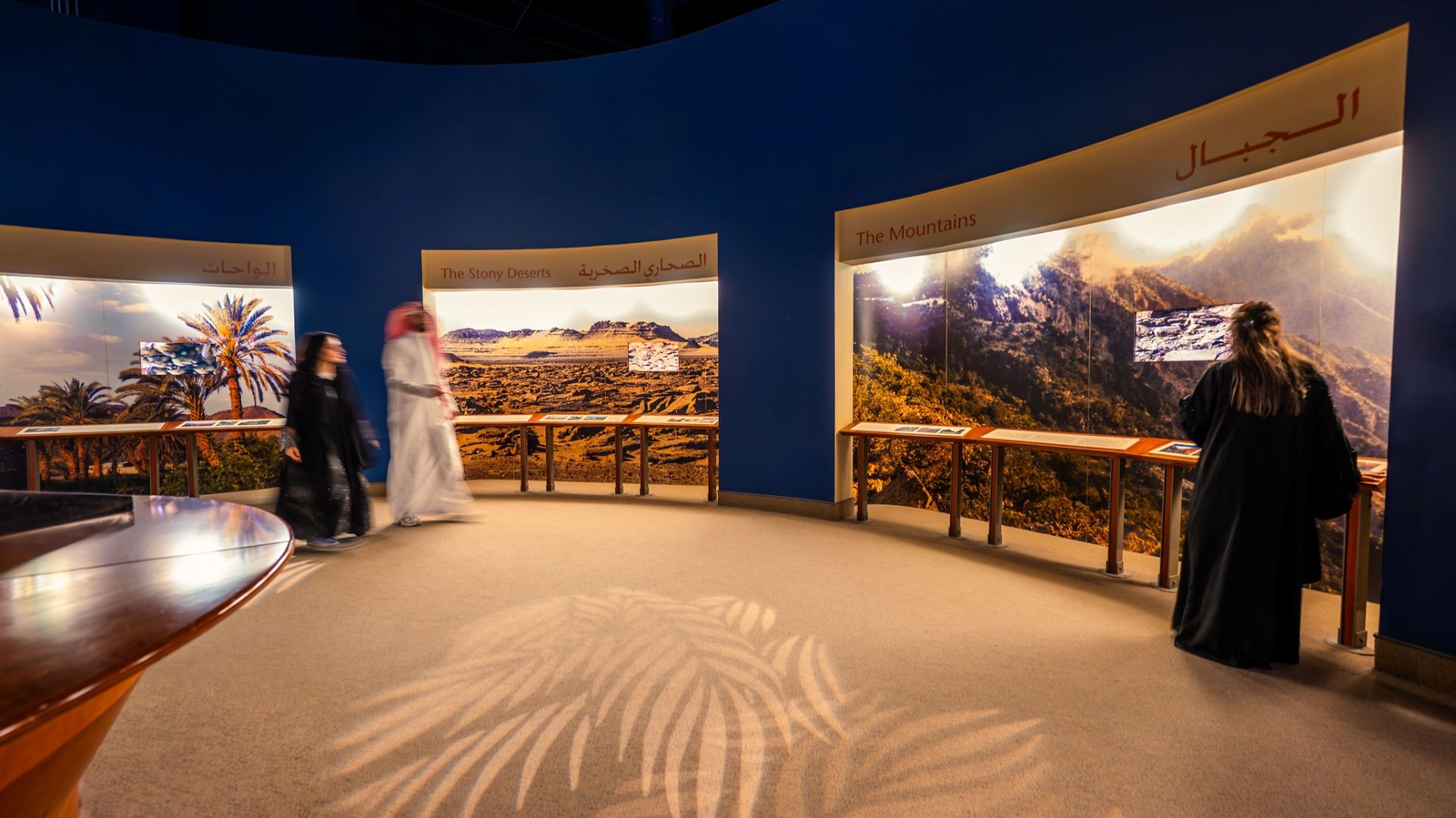 National Museum of Saudi Arabia - Visit Saudi