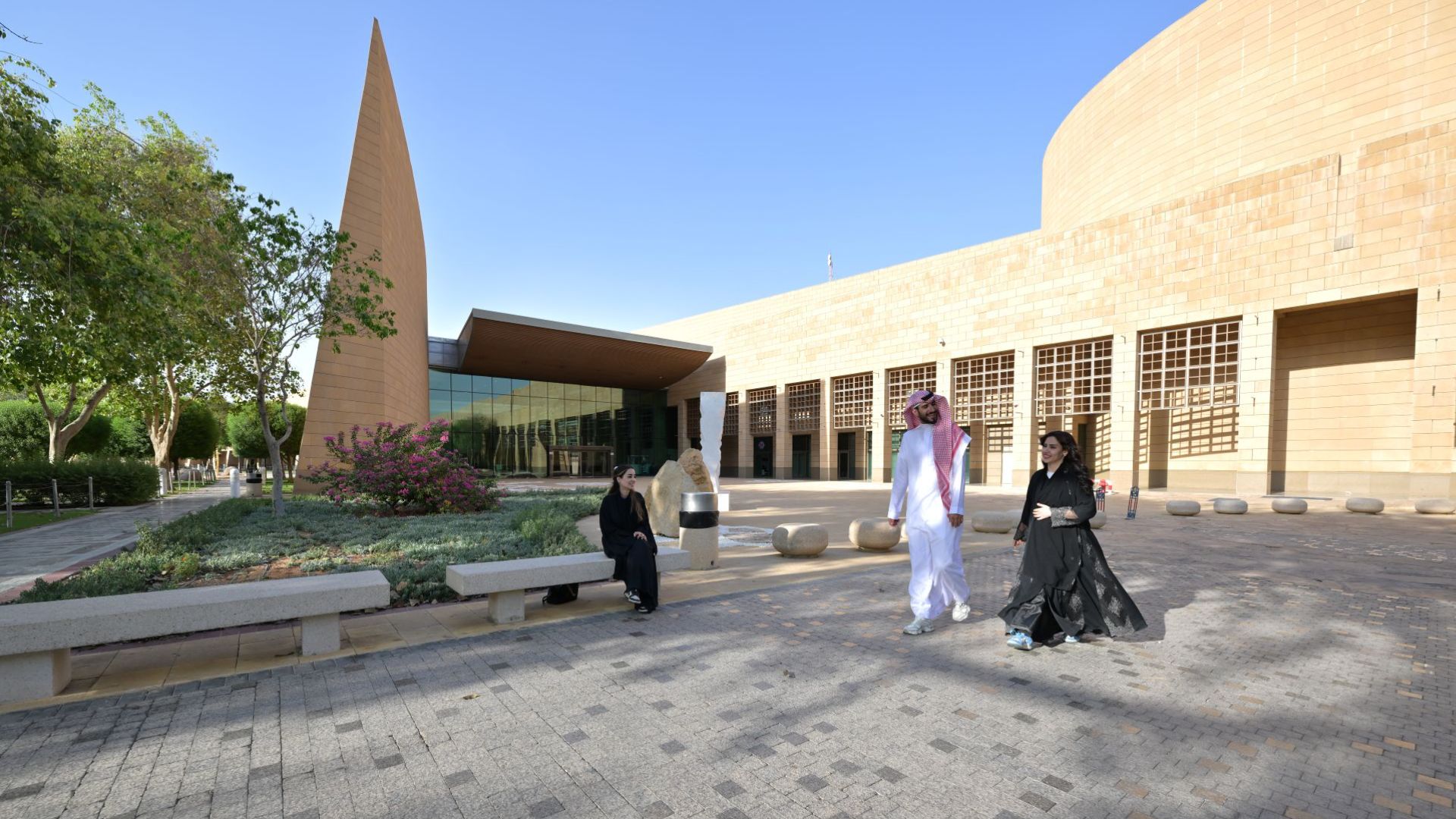 National Museum of Saudi Arabia - Visit Saudi