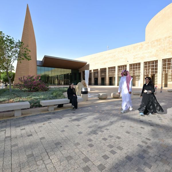 Park Avenue - Visit Saudi Official Website