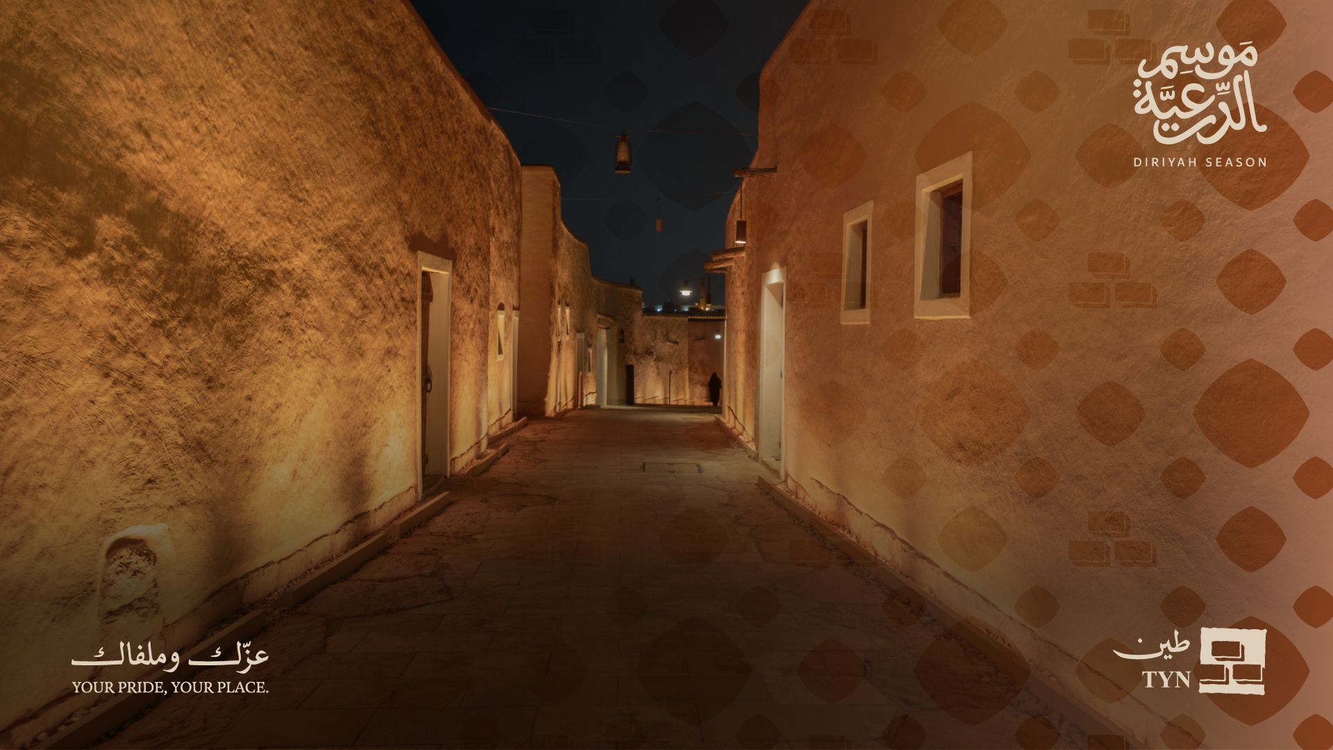Tyn - Visit Saudi Official Website