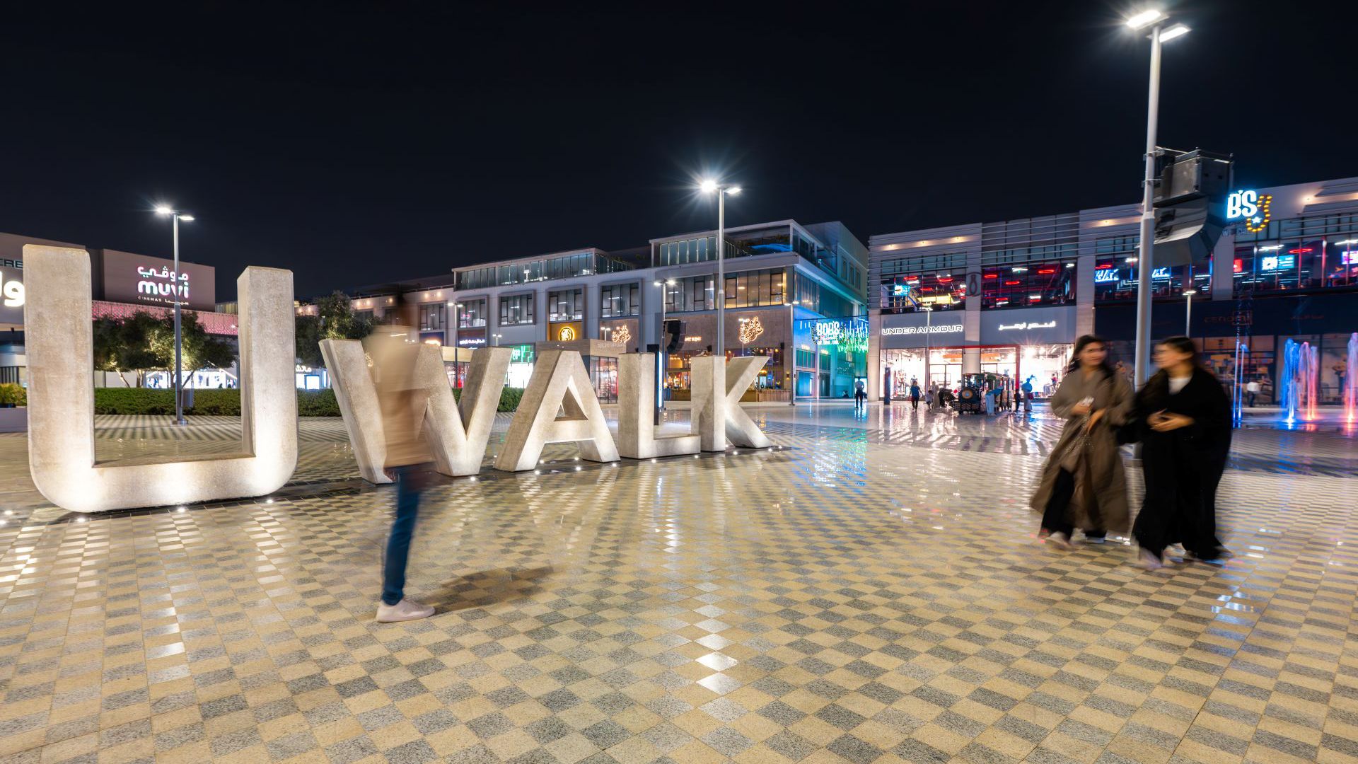 U Walk Riyadh - Visit Saudi