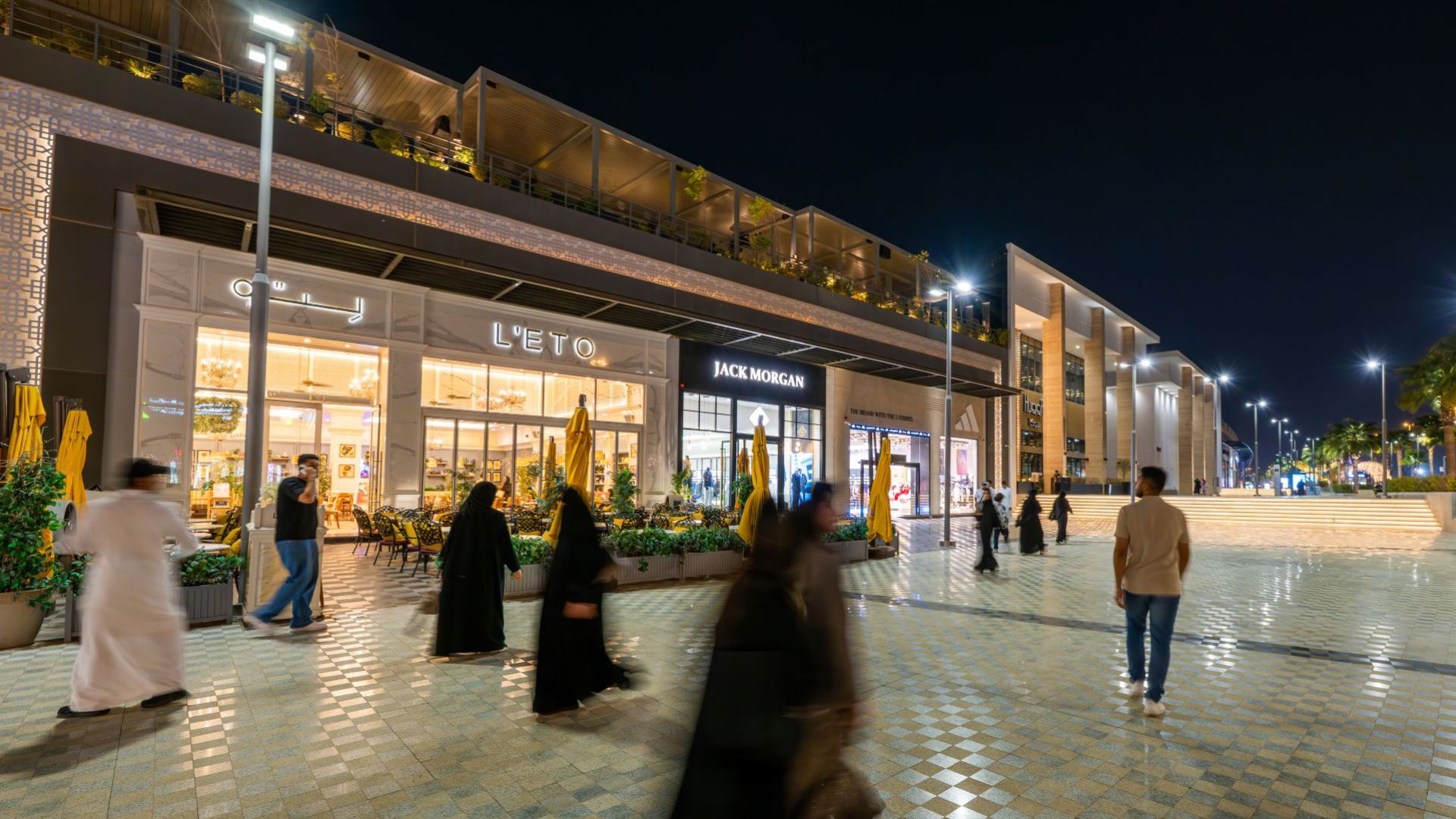 U Walk Riyadh - Visit Saudi