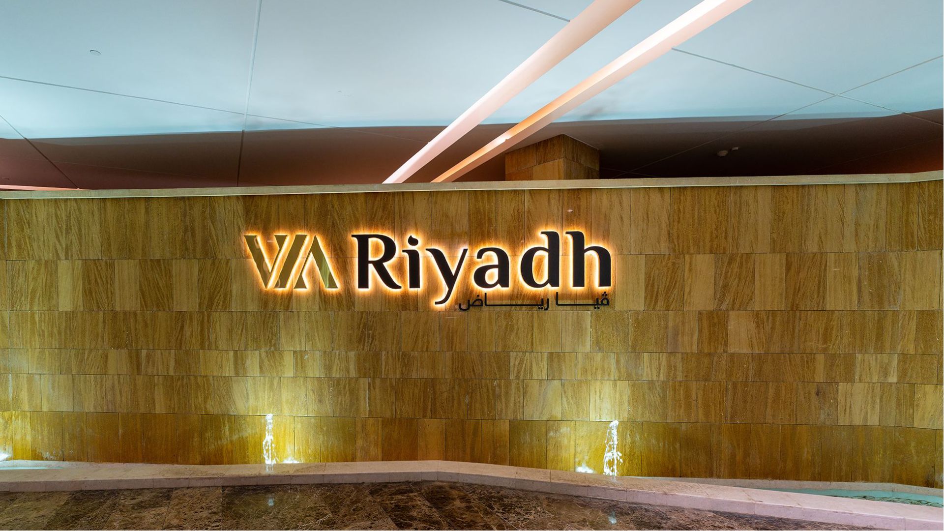 Via Riyadh - Visit Saudi