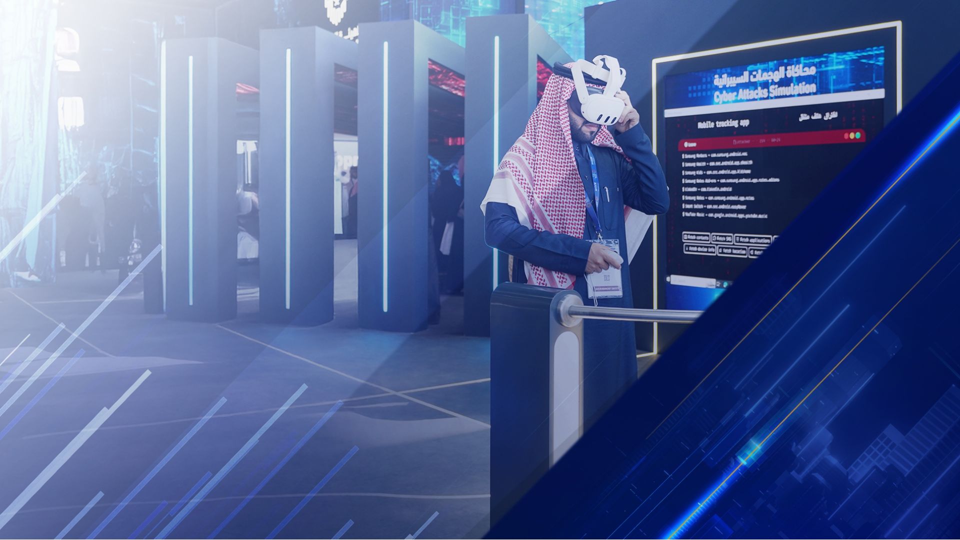 World Defense Show - Visit Saudi Official Website