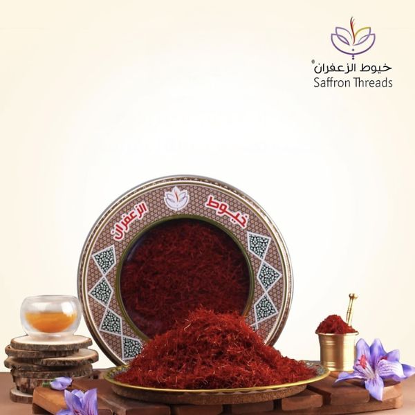 Saudi Souvenirs | Gifts & Keepsakes from Saudi - Visit Saudi Official ...