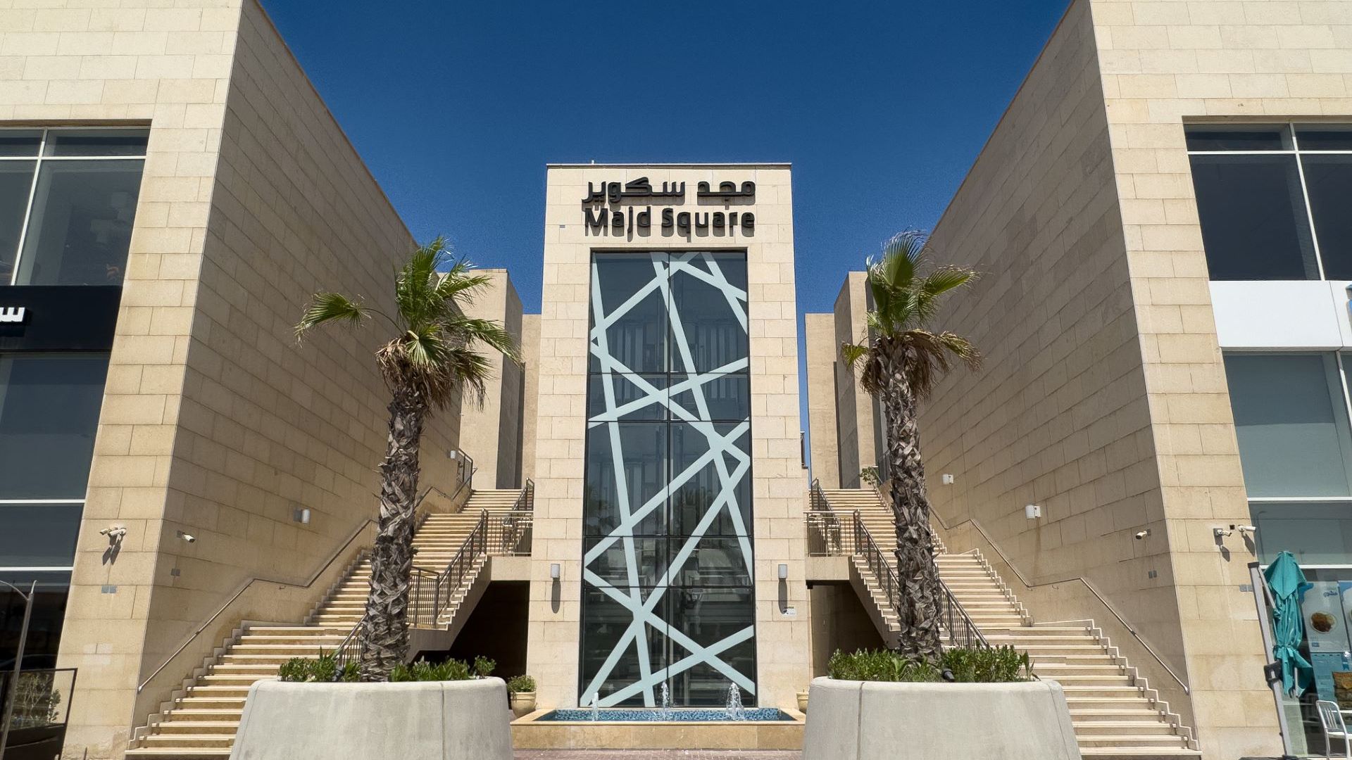 Majd Square - Visit Saudi Official Website